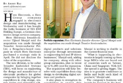 Test | Hero Electronix